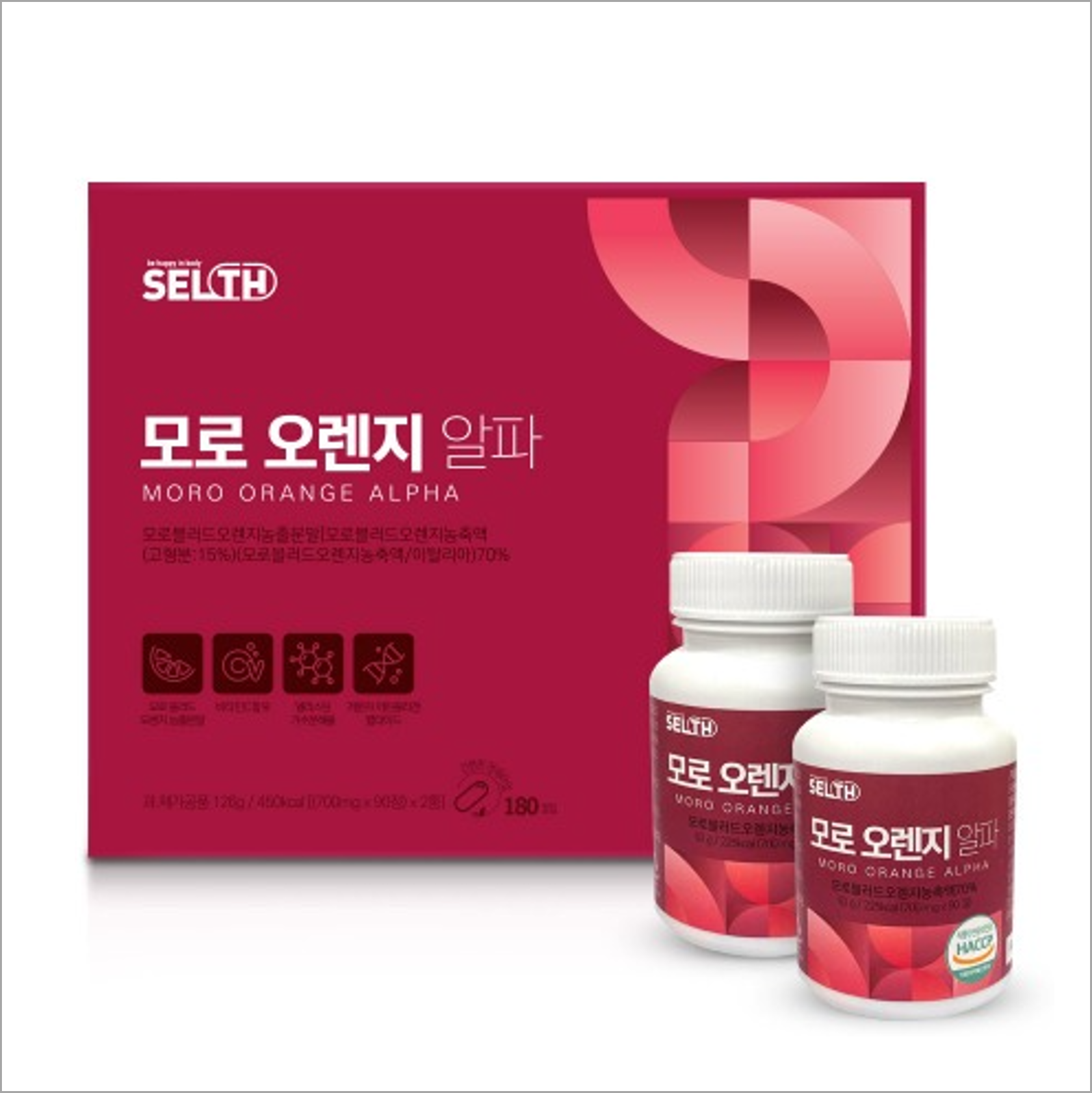 SELTH 모로오렌지 알파 – Silverbest